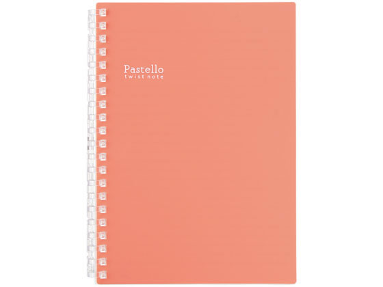 【商品説明】リーフの〇印を持ち、上下斜めに軽く引くと、とじ具が開きます。リングをつまむだけで閉じられます。【仕様】●色：レッド●サイズ：B6・21穴●外寸法：縦182×横134×背幅12mm●仕様：リーフ30枚●材質：表紙／ポリプロピレン（...