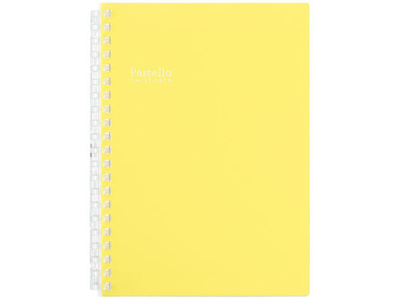 【商品説明】リーフの〇印を持ち、上下斜めに軽く引くと、とじ具が開きます。リングをつまむだけで閉じられます。【仕様】●色：イエロー●サイズ：B6・21穴●外寸法：縦182×横134×背幅12mm●仕様：リーフ30枚●材質：表紙／ポリプロピレン...