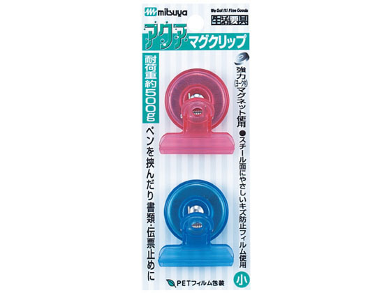 【商品説明】丈夫（本体ABS樹脂）、綺麗（スケルトン調）、錆びにくい（ステンレスバネ）、強力（ヨーク付きマグネット使用）の4拍子揃ったマグネットクリップ。レジ、冷蔵庫、ロッカー、デスクの友に。フックの出きるスライドパックはPET樹脂使用。【...
