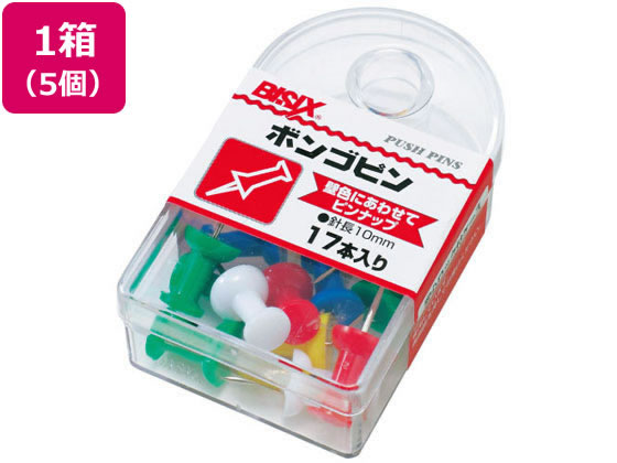 【商品説明】かたい面でも安心して使用できる釘式針を採用したプッシュピン。【仕様】●寸法：針長10mm●材質：PS樹脂、鋼線●包装：収納便利なPSケース（フック式）●入数：約17本●色：赤、白、青、黄、緑の5色アソート●注文単位：1箱（17本...