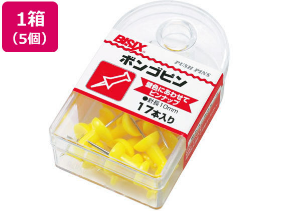 【商品説明】かたい面でも安心して使用できる釘式針を採用したプッシュピン【仕様】●寸法：針長10mm●材質：PS樹脂、鋼線●包装：収納便利なPSケース（フック式）●入数：約17本●色：黄●注文単位：1箱（17本入×5個）【検索用キーワード】ミ...