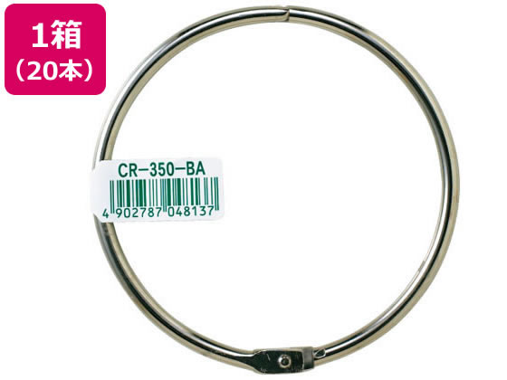 【商品説明】伝票や単語カードの綴じ具として便利です。ワンタッチロックで書類をガッチリキープします。【仕様】●寸法：内径80mm・線径4．6mm●材質：鋼線●色：シルバー（ニッケルメッキ）●注文単位：1箱（20本）【検索用キーワード】ミツヤ　...