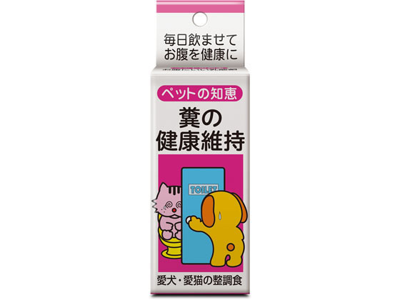 【商品説明】うんちが柔らかい時に。腸まで届く10億個のビフィズス菌とオリゴ糖が腸内環境をサポートして正常なうんちの状態に近づけていきます。菌の力を使って体の中からの変化を促します。【仕様】●サイズ：45×35×130mm●入数：1g×10包...