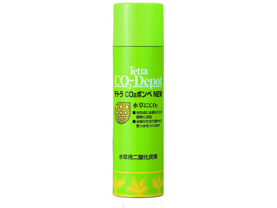 【商品説明】水草の光合成に不可欠はCO2を手軽に水槽に添加できるボンベ。水草が丈夫で健やかに育つ水をつくります。キャップ付きで、不慮のCO2漏れも防ぎます。【仕様】●内容量：9．7g【検索用キーワード】スペクトラムブランズジャパン　すぺくと...