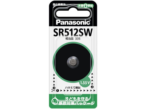 【仕様】●タイプ：酸化銀電池●電圧：1．55V●寸法：約Φ5．8×1．25mm●質量：約0．1g●用途：時計【検索用キーワード】panasonic　ぱなそにっく　パナソニック　さんかぎんでんち　サンカギンデンチ　ボタンデンチ　ぼたんでんち　...