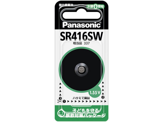 【仕様】●タイプ：酸化銀電池●電圧：1．55V●寸法：約Φ4．8×1．65mm●質量：約0．1g●用途：時計【検索用キーワード】panasonic　ぱなそにっく　パナソニック　さんかぎんでんち　サンカギンデンチ　ボタンデンチ　ぼたんでんち　...
