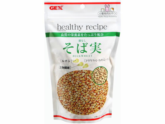 【商品説明】食物繊維が豊富で低カロリー自然食。【仕様】●【内容量】：300g●【原産国】：日本【検索用キーワード】じぇっくす　GEX　ジェックス　はむすたー　はむすたー　うさぎ　ウサギ　えさ　おやつ　ペット　小動物　フード（小動物）　S21...