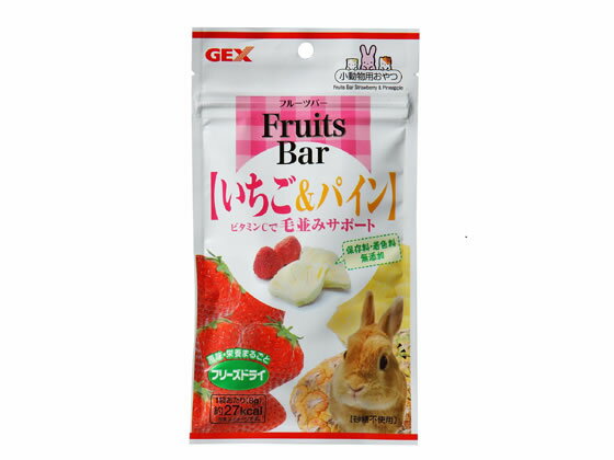 【商品説明】いちごに多く含まれるビタミンCで健康できれいな毛並みをサポート！砂糖を使わず、保存料、着色料も無添加なので安心・安全サクサクとした食感で嗜好性アップ直接手からあげられるコロコロ＆スライスタイプ！【仕様】●【内容量】：11g●【原...