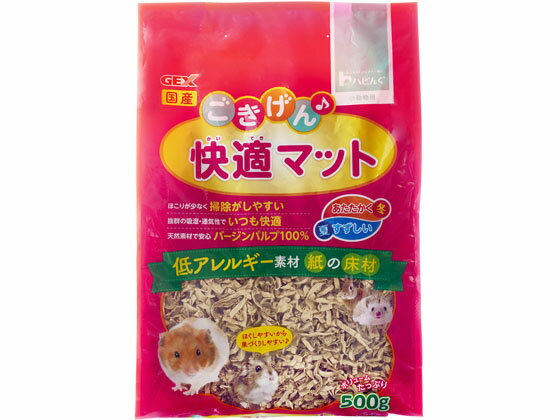 【商品説明】木製のチップのように飛び散る粉やほこりが少なく、ケージの隙間からこぼれにくいためお掃除もしやすい。吸湿性・保温性・通気性に優れており、夏は涼しく、冬は暖かいのでハムスター等の小動物の床材・巣材に最適です。蛍光染料不使用のバージン...