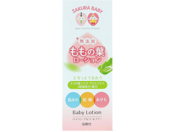 【商品説明】●保湿剤として「モモの葉エキス」「アロエエキス」配合●お肌にうるおいを与えます。●手に取りやすく塗り広げやすい、とろみのあるローションです。●肌になじみやすく、べたつきにくいローションです。●4つの無添加・・・アルコールフリー、...
