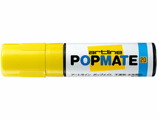 【商品説明】耐光性に優れた水性顔料系インキを採用。　インキは、ポスターカラーのような色鮮やかでイヤなニオイのない水性顔料系。にじまず、裏うつりもほとんどありません。乾いた後は重ね描きもでき、POP広告づくりのさまざまな表現が可能です。また、...
