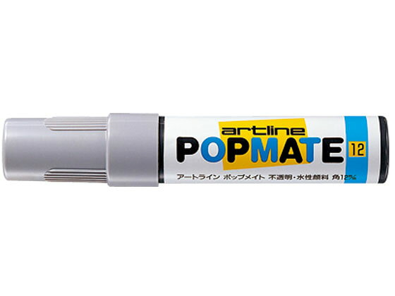 【商品説明】耐光性に優れた水性顔料系インキを採用。　インキは、ポスターカラーのような色鮮やかでイヤなニオイのない水性顔料系。にじまず、裏うつりもほとんどありません。乾いた後は重ね描きもでき、POP広告づくりのさまざまな表現が可能です。また、...