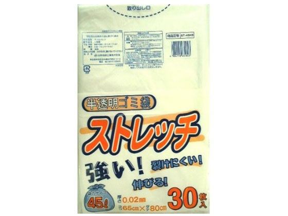 【商品説明】半透明乳白ポリ袋。よく伸びて裂けにくい。【仕様】●サイズ：7×245×390mm●重量：577g●成分(材質）：ポリエチレン●原産国：マレーシア【検索用キーワード】日本技研工業　ST−45H3　　ストレッチ　　半透明袋　　45L...