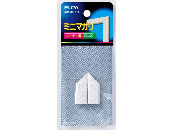 【商品説明】●ミニ●配線モールを直角に曲げる際のジョイントとして使用します。●はめ込み式ですので、取り付けが簡単で、きれいに仕上がります。●モールのカバー部分を2〜3cmスライド又はカットし、上からはめ込んで取り付けます。【仕様】●コーナー...