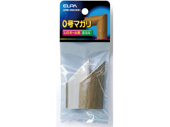 【商品説明】●配線モールを直角に曲がる際のジョイントとして使用します。●はめ込み式ですので取付けが簡単で、きれいに仕上がります。【仕様】●UDモール用●0号●入り数：2個入り●カラー：ナチュラル【検索用キーワード】朝日電器　あさひでんき　ア...