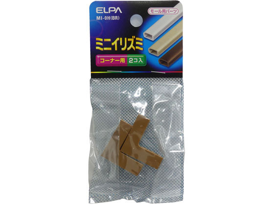 【商品説明】●ミニ●配線モールを直角に曲げる際のジョイントとして使用します。●はめ込み式ですので、取り付けが簡単で、きれいに仕上がります。●VVFケーブルや通信ケーブルなどを壁面などに配線する場合、配線モールと組み合わせて使うジョイントです...