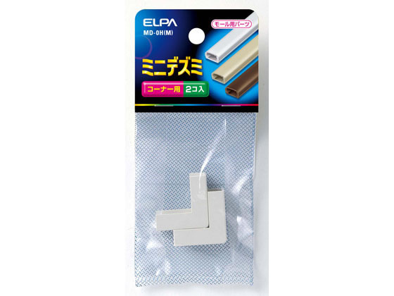 【商品説明】●ミニ●配線モールを外曲がりの直角に曲げる際のジョイントとして使用します。●はめ込み式ですので、取り付けが簡単で、きれいに仕上がります。●VVFケーブルや通信ケーブルなどを壁面などに配線する場合、配線モールと組み合わせて使うジョ...