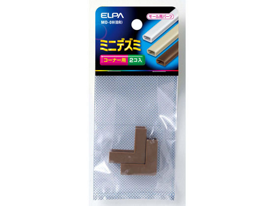 【商品説明】●ミニ●配線モールを外曲がりの直角に曲げる際のジョイントとして使用します。●はめ込み式ですので、取り付けが簡単で、きれいに仕上がります。●VVFケーブルや通信ケーブルなどを壁面などに配線する場合、配線モールと組み合わせて使うジョ...