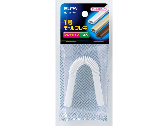 【商品説明】●1号●曲がり（マガリ）、入角（イリズミ）、出角（デズミ）の3役をこなし、配線モールをジョイントすることができます。●はめ込式ですから、取付・施工が簡単で、きれいに仕上がります。●VVFケーブルや通信用ケーブルなどを壁面などに配...