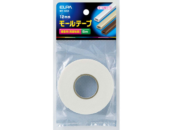 【商品説明】●モールを壁面に張り付ける際に使用します。●ゴム系発砲体にアクリル系粘着剤を塗布しておりますので、凹凸面への追随性、保持力に優れています。【仕様】●壁面用（両面粘着）●全長：5m●幅：12mm●入数：1【検索用キーワード】朝日電...