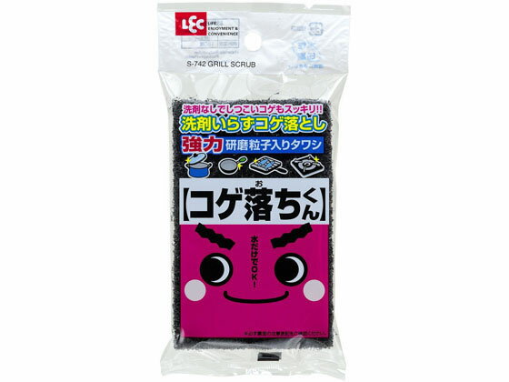 【商品説明】●頑固なコゲ・汚れを洗剤なしで落とすコゲ取り専用たわしです。●強力な研磨粒子が水だけで汚れをかき落とします。●熱に強く、丈夫なナイロン不織布なので耐久性に優れています。●鍋・フライパン・魚焼きの網・ガスコンロのゴトクなどのコゲ落...
