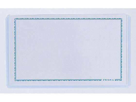 【商品説明】ピン付両用クリップ。全4色展開。【仕様】●色：白●規格：57×97mm（外寸）・55×90mm（内寸）●材質：硬質塩ビ●中紙付●注文単位：1枚【備考】※メーカーの都合により、パッケージ・仕様等は予告なく変更になる場合がございます...