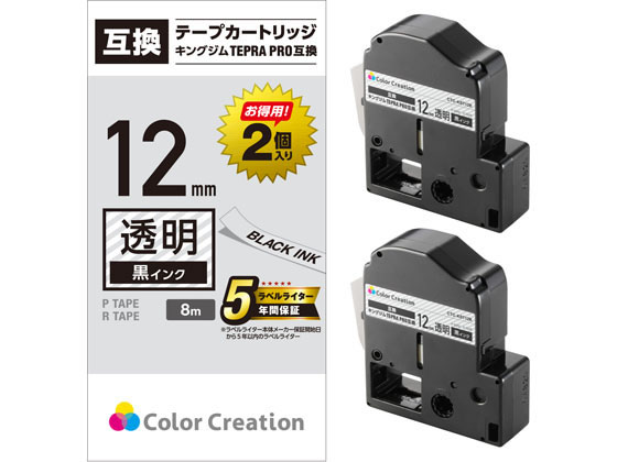 【商品説明】対応テープカートリッジ：ST12K対応ラベルライター：キングジム　「テプラ」PRO　※2017年7月時点の対応機種です。最新の対応情報は弊社ホームページにてご確認ください。キングジム　「テプラ」PROでご使用いただける互換テープ...