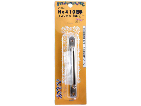 【仕様】●材質：本体／亜鉛ダイカスト●付属：取り付けビス付き【備考】※メーカーの都合により、パッケージ・仕様等は予告なく変更になる場合がございます。【検索用キーワード】和気産業　ワキ　わき　No410取手　90mm　クロ　90mm　90ミリ...