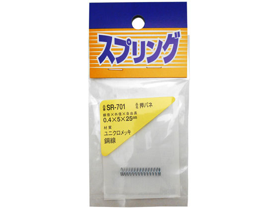 【仕様】●材質：本体／ユニクロメッキ鋼線【備考】※メーカーの都合により、パッケージ・仕様等は予告なく変更になる場合がございます。【検索用キーワード】和気産業　ワキ　わき　ステンレス押シバネ　1．5×12×70　1個　SR−442　SR442...