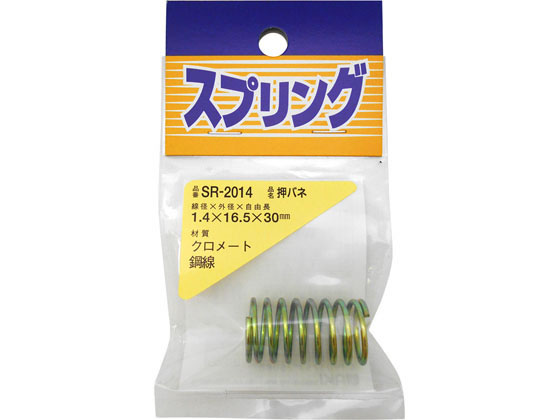 【仕様】●材質：本体／クロメート鋼線【備考】※メーカーの都合により、パッケージ・仕様等は予告なく変更になる場合がございます。【検索用キーワード】和気産業　ワキ　わき　鉄押シバネ　0．6×8．5×14　1個　SR−2012　SR2012　ばね...