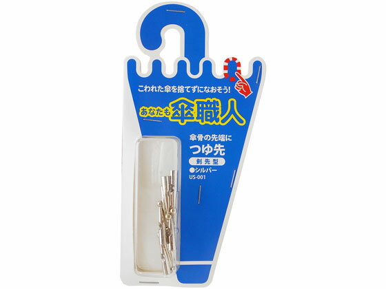 【仕様】●材質：本体／鉄【備考】※メーカーの都合により、パッケージ・仕様等は予告なく変更になる場合がございます。【検索用キーワード】和気産業　ワキ　わき　鉄引キバネ　1．4×11．5×90　1個　SR−2139　SR2139　ばね　バネ　金...