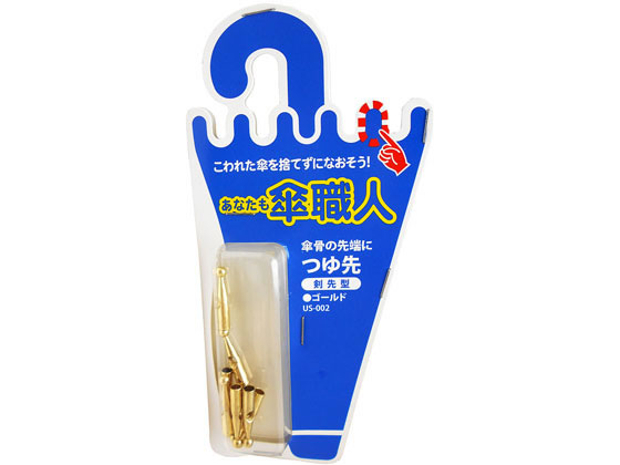 【仕様】●材質：本体／鉄【備考】※メーカーの都合により、パッケージ・仕様等は予告なく変更になる場合がございます。【検索用キーワード】和気産業　ワキ　わき　鉄引キバネ　2×15×150　1個　SR−2140　SR2140　ばね　バネ　金物・塗...