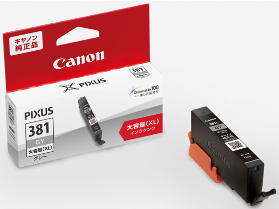 【仕様】●色：グレー●大容量●対応機種：PIXUS　TS8330／TS8230／TS8130●注文単位：1個●グリーン購入法適合【検索用キーワード】キヤノン　きやのん　キャノン　きゃのん　CANON　canon　インクタンクBCI−381X...