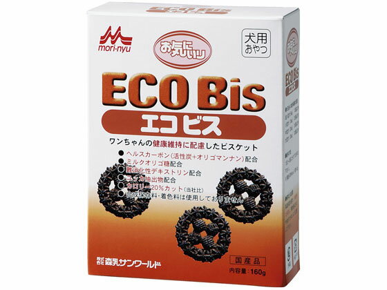 【商品説明】ヘルスカーボン：オリゴマンナンで特殊加工された活性炭です。体に不要なものを吸着し、健康の維持をサポートします。ミルクオリゴ糖：ワンちゃんは5歳以上になるとビフィズス菌の数が減少します。ミルクオリゴ糖はビフィズス菌の増殖を促進し、...