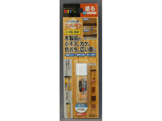 【仕様】●木製品の小キズ、カケ、色おち、広い面の着色に最適です。●絵の具感覚で簡単に塗ることができます。●隠蔽力が強い顔料タイプで、乾くと美しいツヤ消し状に仕上がります。●乾燥時間も早く乾くと耐水性になります。（表面乾燥5〜45分、完全乾燥...