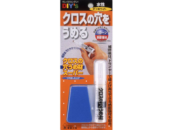 【仕様】●クロスや壁にできた小さな穴をワンタッチで補修できます。●クロス壁やしっくい壁にできた釘やピンの抜き穴を簡単に補修できます。●バルーン材配合の為、目減りが少なく目立ちません。●熱膨張剤配合の為、施工乾燥後（表面10分で乾燥・気温20...
