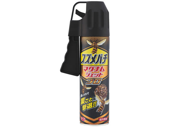 【商品説明】スズメバチの動きを止める殺虫成分モンフルオロトリンを採用。速効性、致死効果に優れたスズメバチによく効く4種の有効成分配合。バズーカ方式の強力噴射で巣ごとススメバチを撃退します【適用害虫】スズメバチ（オオスズメバチを除く）、アシナ...
