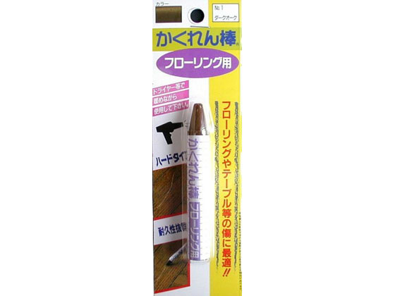 【仕様】●木製品やフローリングのへこみキズ、深いキズ、広いキズ、耐久性が必要な箇所のキズが簡単に補修できます。床暖房対応！●ハードタイプなので、耐久性に優れています。●特にフローリング傷やテーブル傷に最適です。●へこみキズも簡単に補修できま...