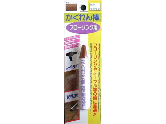 【仕様】●木製品やフローリングのへこみキズ、深いキズ、広いキズ、耐久性が必要な箇所のキズが簡単に補修できます。床暖房対応！●ハードタイプなので、耐久性に優れています。●特にフローリング傷やテーブル傷に最適です。●へこみキズも簡単に補修できま...