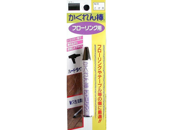 【仕様】●木製品やフローリングのへこみキズ、深いキズ、広いキズ、耐久性が必要な箇所のキズが簡単に補修できます。床暖房対応！●ハードタイプなので、耐久性に優れています。●特にフローリング傷やテーブル傷に最適です。●へこみキズも簡単に補修できま...