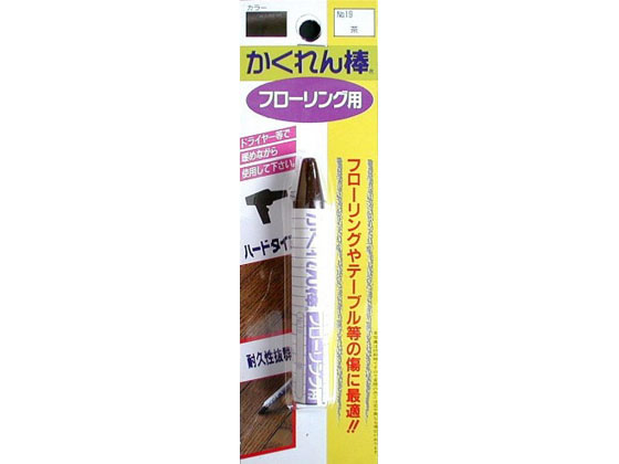 【仕様】●木製品やフローリングのへこみキズ、深いキズ、広いキズ、耐久性が必要な箇所のキズが簡単に補修できます。床暖房対応！●ハードタイプなので、耐久性に優れています。●特にフローリング傷やテーブル傷に最適です。●へこみキズも簡単に補修できま...