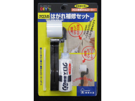 【仕様】●密着度が高い、クロス専用のりです。●仕上がり部分は、テカらず、変色せず、きれいに仕上がります。●湿気にも強く剥がれにくい。●すきまも目立ちにくくなります。（白系クロスの場合）●ローラー、ハケがセットになっているので手軽に補修ができ...