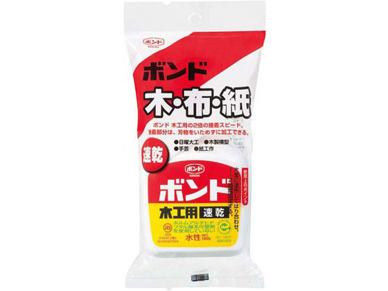 【商品説明】乾燥後は透明になり、接着部分は刃物を傷めずに加工出来ます。【仕様】●仕様：速乾性●酢酸ビニル樹脂系エマルジョン形●用途：日曜大工、木製模型、手芸、紙工作等。【検索用キーワード】コニシ　こにし　KONISHI　木工ボンド速乾　木工...