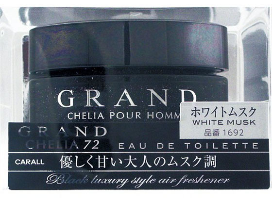 【商品説明】クールなブラックメッキが輝くラグジーなフレグランス【仕様】●香り：ホワイトムスク●形状：ゲルタイプ芳香剤●内容量：55mL●製品サイズ：高さ42mm×幅72mm×奥行72mm【検索用キーワード】晴香堂　はるかどう　ハルカドウ　h...
