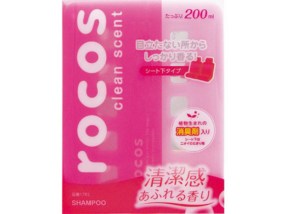 【商品説明】清潔感のある香り＆消臭成分配合のシート下用【仕様】●香り：シャンプー●形状：ゲルタイプ芳香消臭剤●内容量：200mL●製品サイズ：高さ31mm×幅156mm×奥行119mm【検索用キーワード】晴香堂　はるかどう　ハルカドウ　ha...