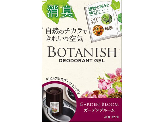 【商品説明】天然消臭成分「柿渋エキス」と「フィトンチッド」を配合【仕様】●香り：ガーデンブルーム●形状：ゲルタイプ消臭芳香剤●内容量：160g●製品サイズ：高さ100mm×幅66mm×奥行66mm【検索用キーワード】カーアクセサリー　車用除...