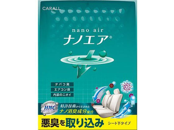 【商品説明】シート下に置くだけで車内全体を消臭【仕様】●香り：微香ソープ●形状：ゲルタイプ●内容量：170ml●製品サイズ：高さ33mm×幅156mm×奥行119mm【検索用キーワード】カーアクセサリー　車用除菌・消臭・芳香剤　消臭剤　CA...