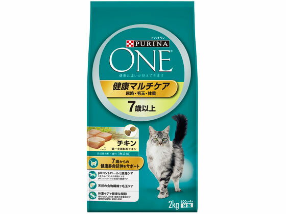 【商品説明】猫の7歳はエイジングの兆候が出始め、体の中で変化が起こり始める時期。「尿路」、「毛玉」、「体重」を中心に7歳からの猫で心配な健康要素をまとめてケアして、健康寿命延伸をサポート。【仕様】●【成分】：粗たん白質35％以上、粗脂肪10...