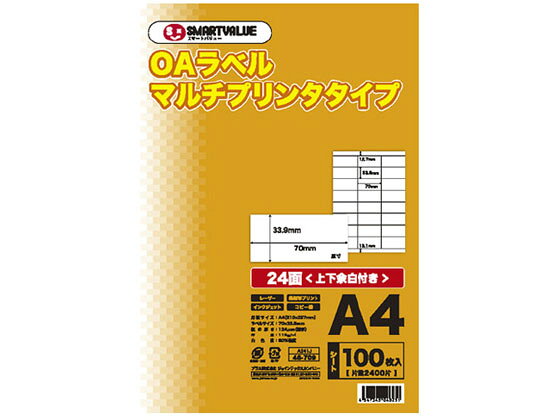 【仕様】●OAシートラベル●総厚：124μm●ラベル厚：71μm●坪量：118g／m2●白色度：約80％●対応インク：染料・顔料●規格：24面●片数：2400片●1冊入数：100枚●対応機種：カラーコピー機、モノクロコピー機、カラーレーザー...