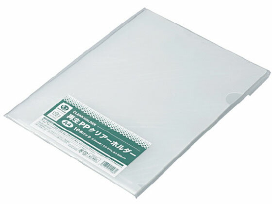 【仕様】●クリアホルダー●規格：A4●1パック入数：10枚●色：乳白●材質：ポリプロピレン●厚：0．2mm●外形寸法：縦310×横220mm●JOINTEXオリジナル●SMARTVALUEスマートバリュー【検索用キーワード】じょいんてっくす...